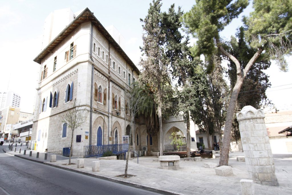 GERUSALEMME, MUSEO NAHON: MOSTRA SUGLI ITALKIM, ISRAELIANI DI ORIGINE ...