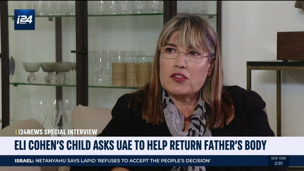 “Aiutateci a riportare a casa il corpo di mio padre”. Ecco l’appello di ...