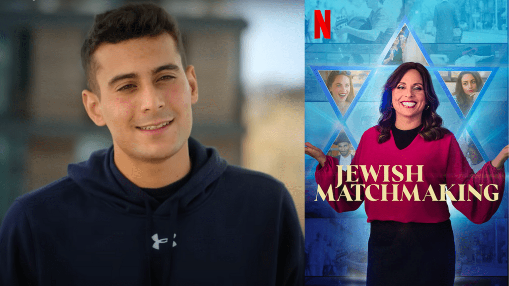 Esce il reality show targato Netflix “Jewish Matchmaking”. Il romano ...