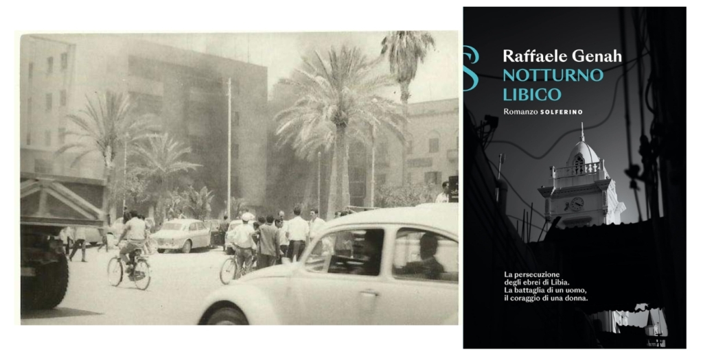 “Notturno Libico”, il nuovo romanzo di Genah ambientato nelle carceri ...