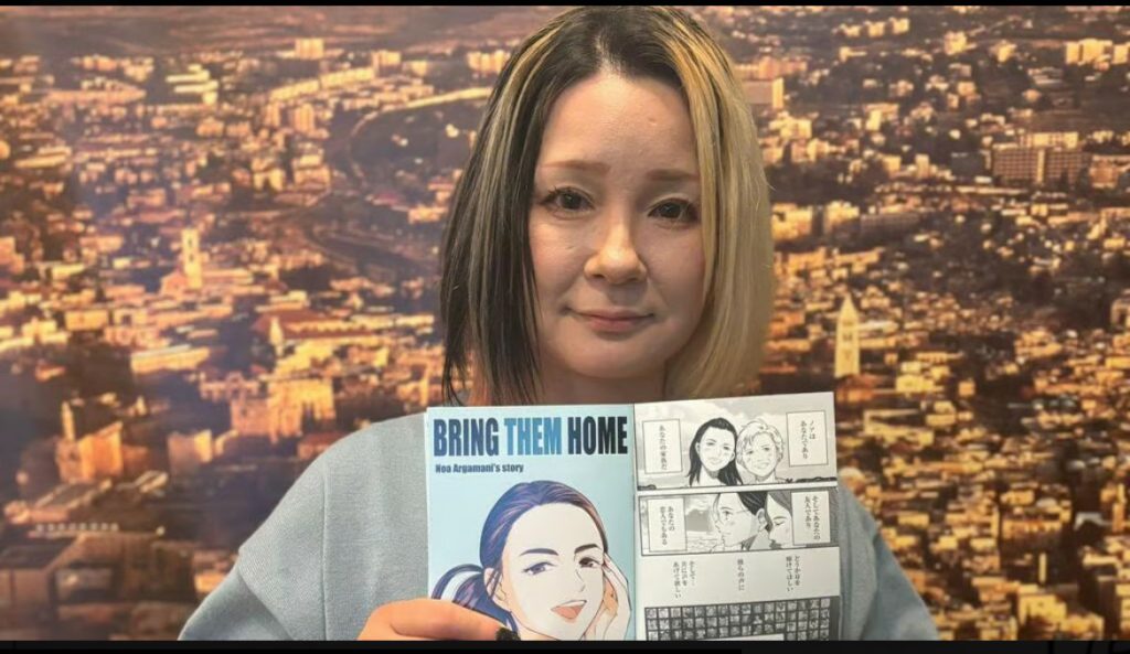 Un manga per Noa Argamani. La fumettista Tanaka: “Sogno di ...